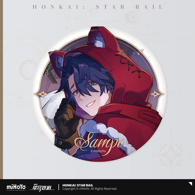 Стикер Honkai Star Rail Sampo, темно-синий, цвет 16