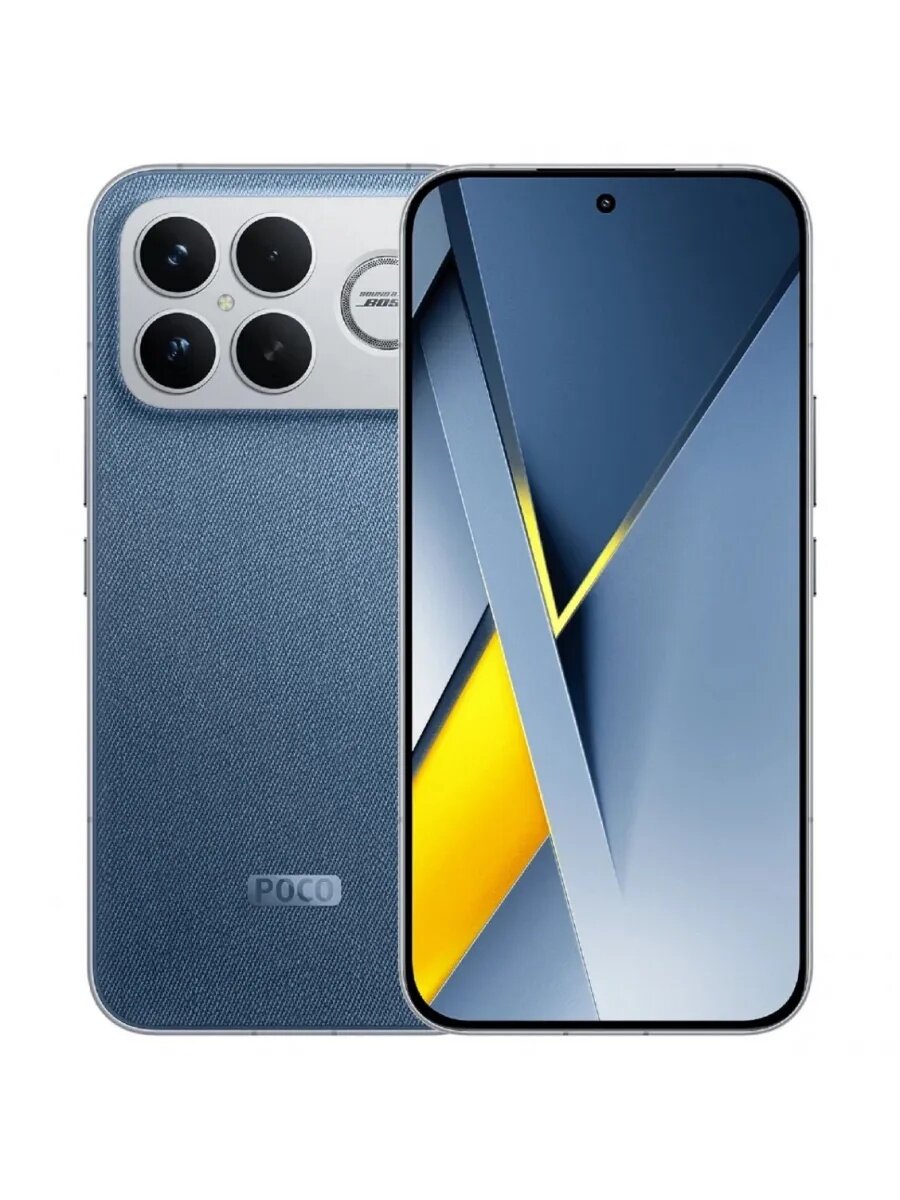 Смартфон Xiaomi Poco F8 Ultra 12/256GB, Dual: nano SIM + eSIM, Denim Blue