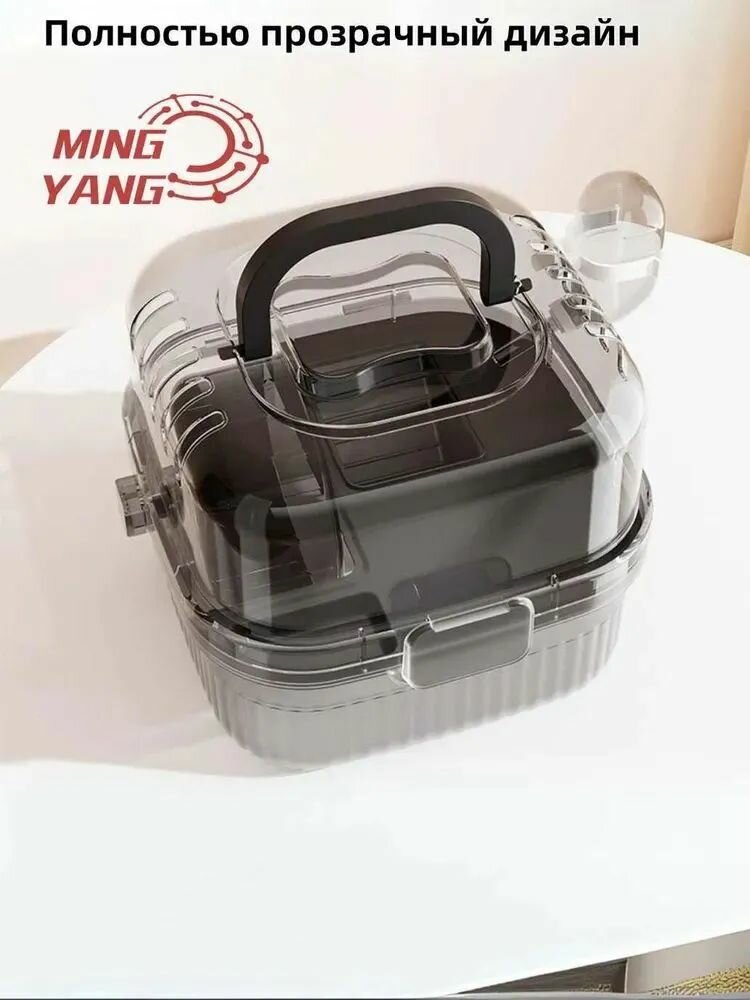 Клетка-переноска для грызунов, маленькая