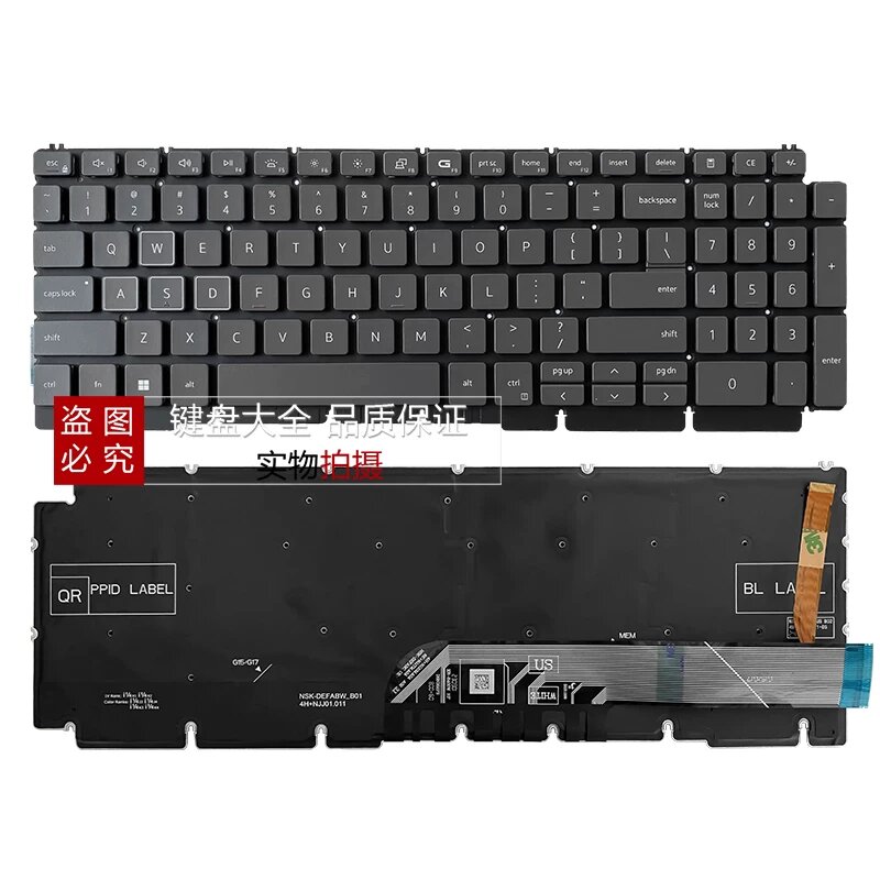 Подходит для клавиатуры игрового ноутбука Dell G15 Ryzen G15 5510 5511 5515 5520 5525 5530 Совершенно новый,