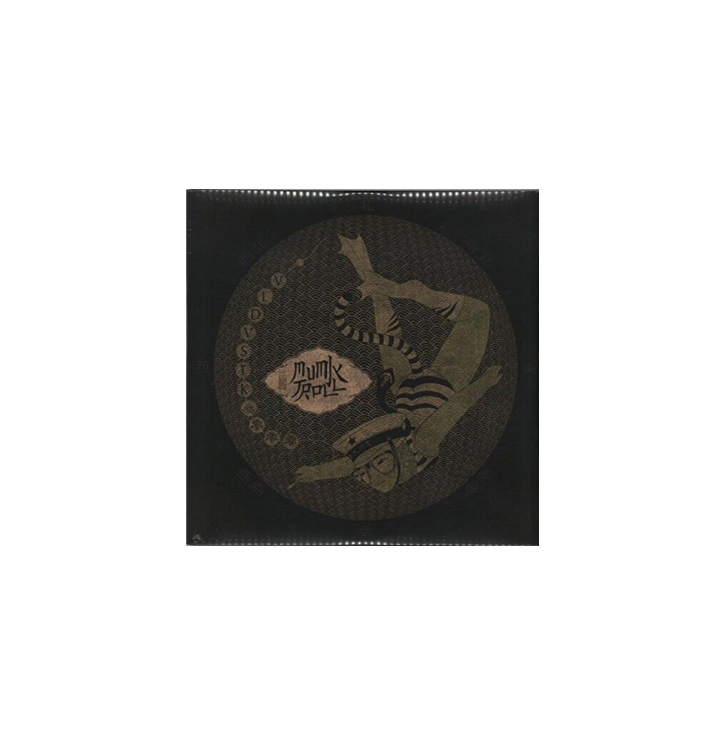 Виниловая пластинка Мумий Тролль - Vladivostok винил 180 gram (1 LP)