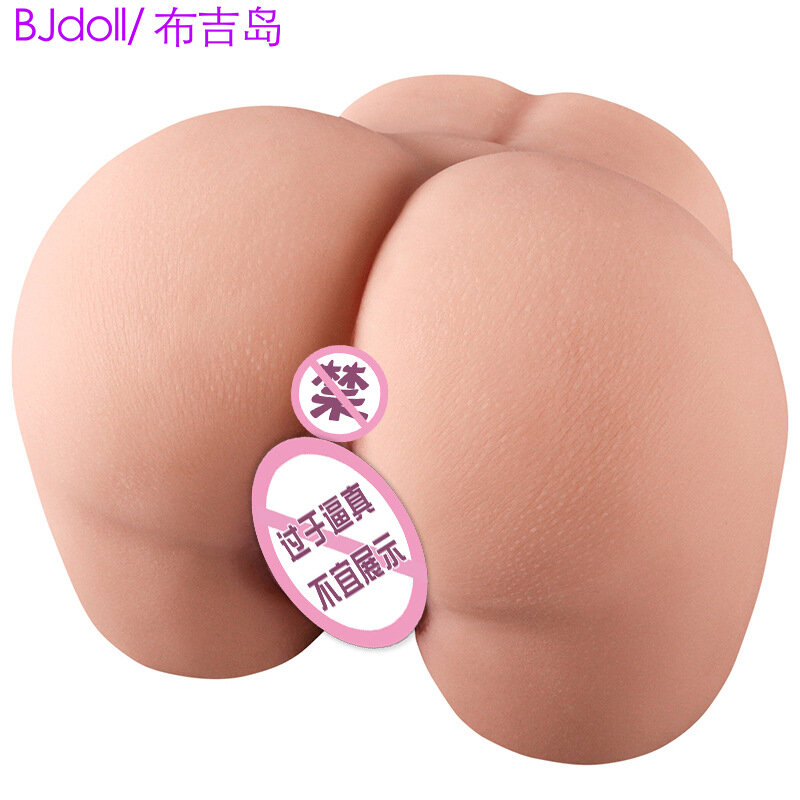 BJdoll Phuket Island Butt Мужская мастурбация Aircraft Cup Знаменитое устройство Вагинальные ягодицы Инвертированная