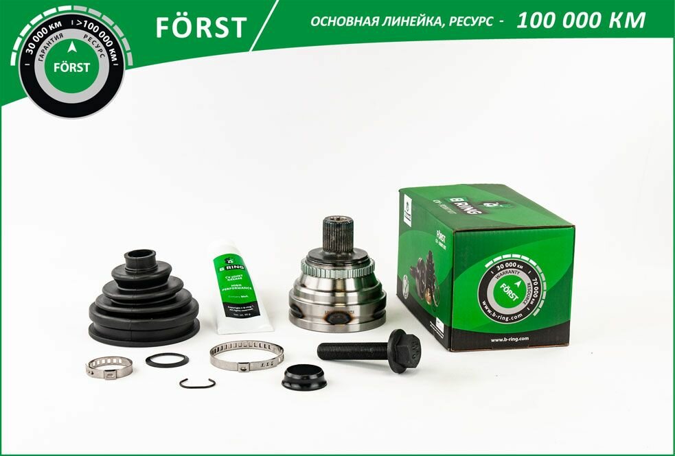 ШРУС наружный AUDI A4, шлицы 25/42 B-RING Обычная линейка FORST
