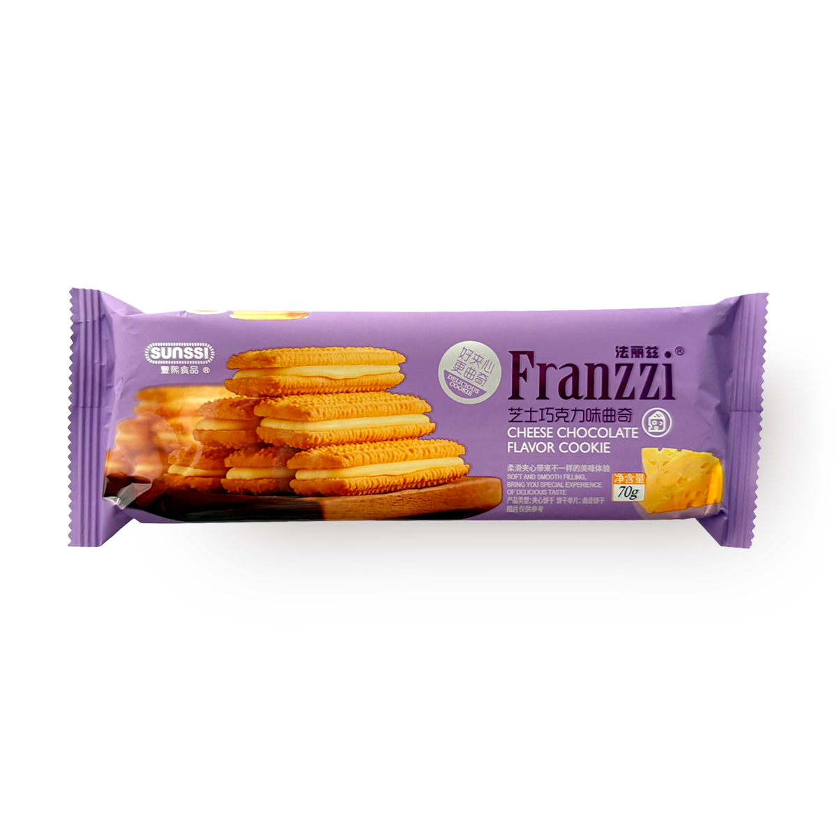 Печенье сырно-шоколадное Franzzi