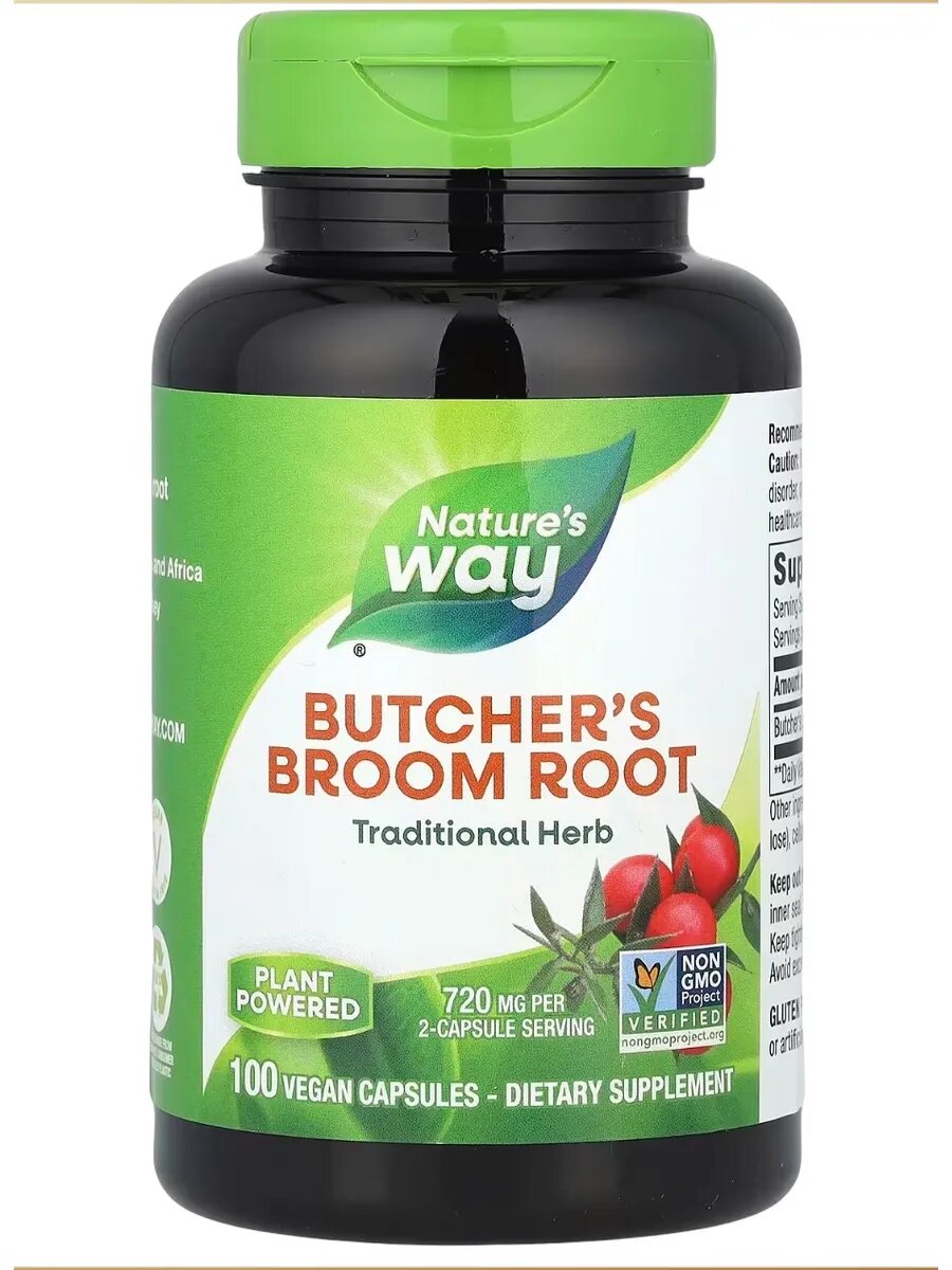 Butcher’s Broom Root