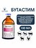 Ветеринарный препарат Асконт+ "Бутастим", для обмена веществ, 100 мл