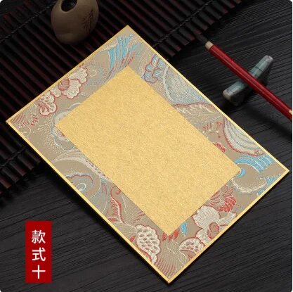 Рисовая бумага suvtoper 121, 3 листов J Small