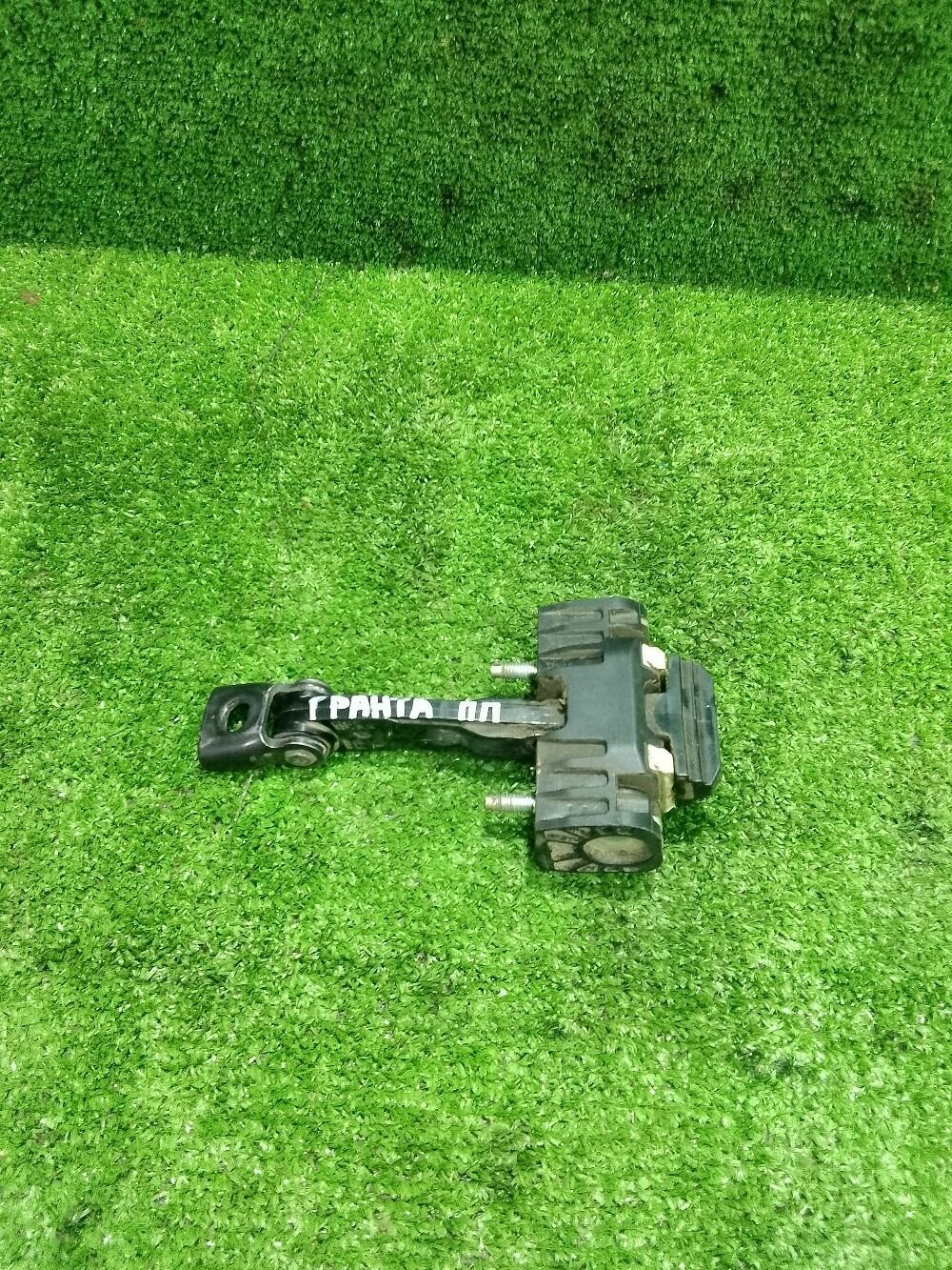 Ограничитель двери передний Lada Granta FL Б/У с пробегом