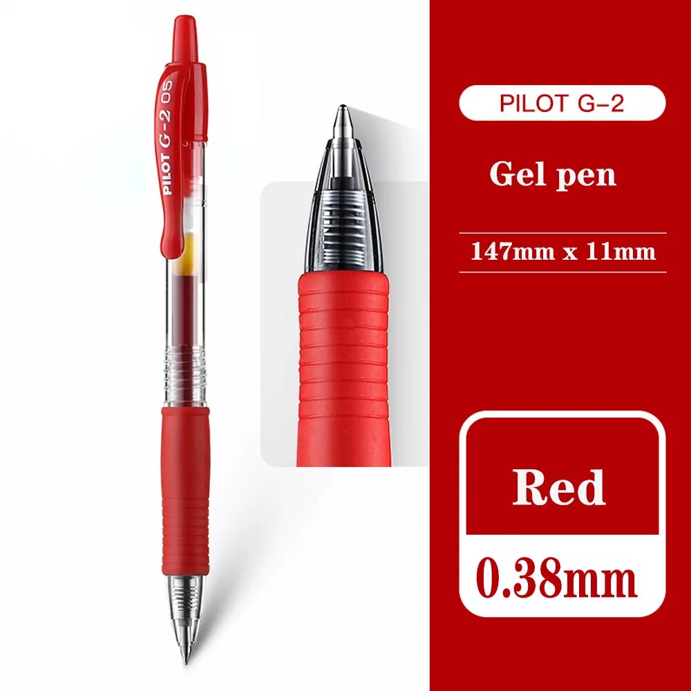 Гелевая ручка Pilot G-2 Red 0.38mm