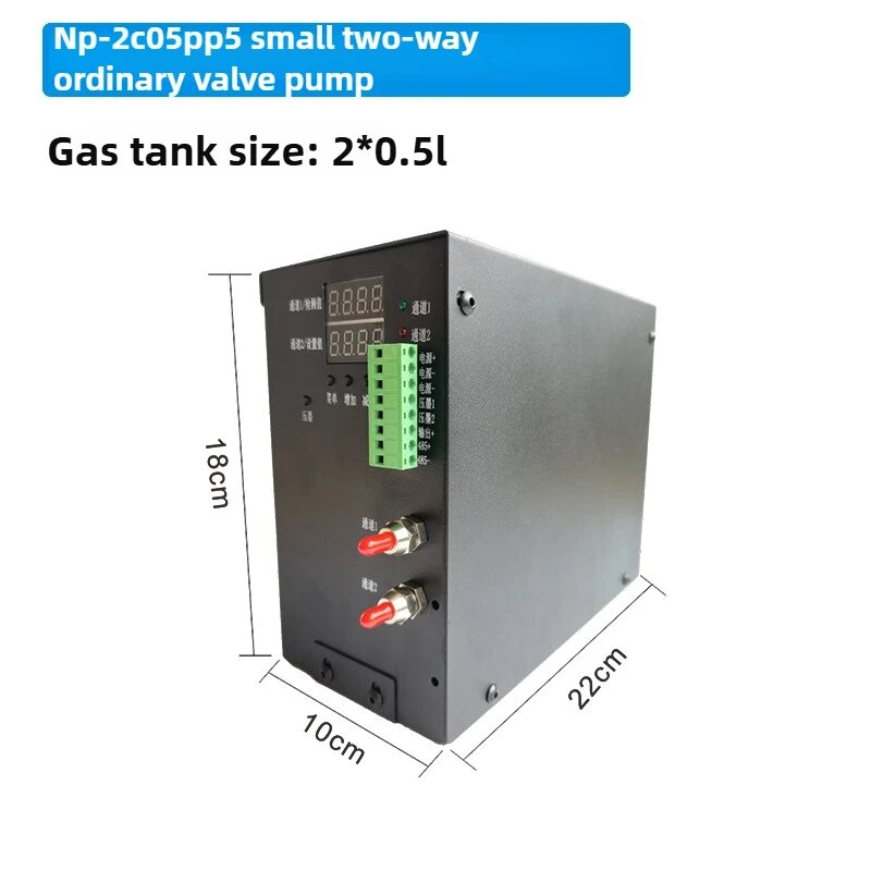 УФ-машина, двухканальная система отрицательного давления чернил, планшетный принтер, коробка отрицательного давления, плата управления струйным принтером