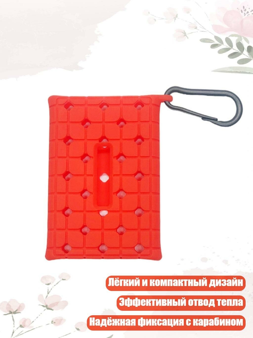 Силиконовый чехол для SSD Samsung T7/T7 Touch, красный - Для T7