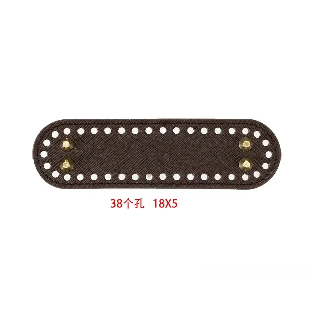 5*18 см, оптовая продажа, овальное длинное дно для вязаной сумки, аксессуары для Темно-коричневый