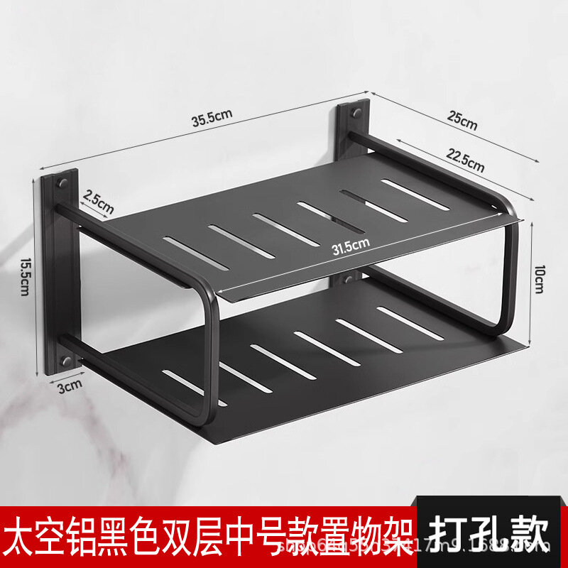 Стойка для роутера, коробка для хранения Wi-Fi оборудования, настенная полка для проектора, настенный кронштейн для ТВ-приставки без сверления.