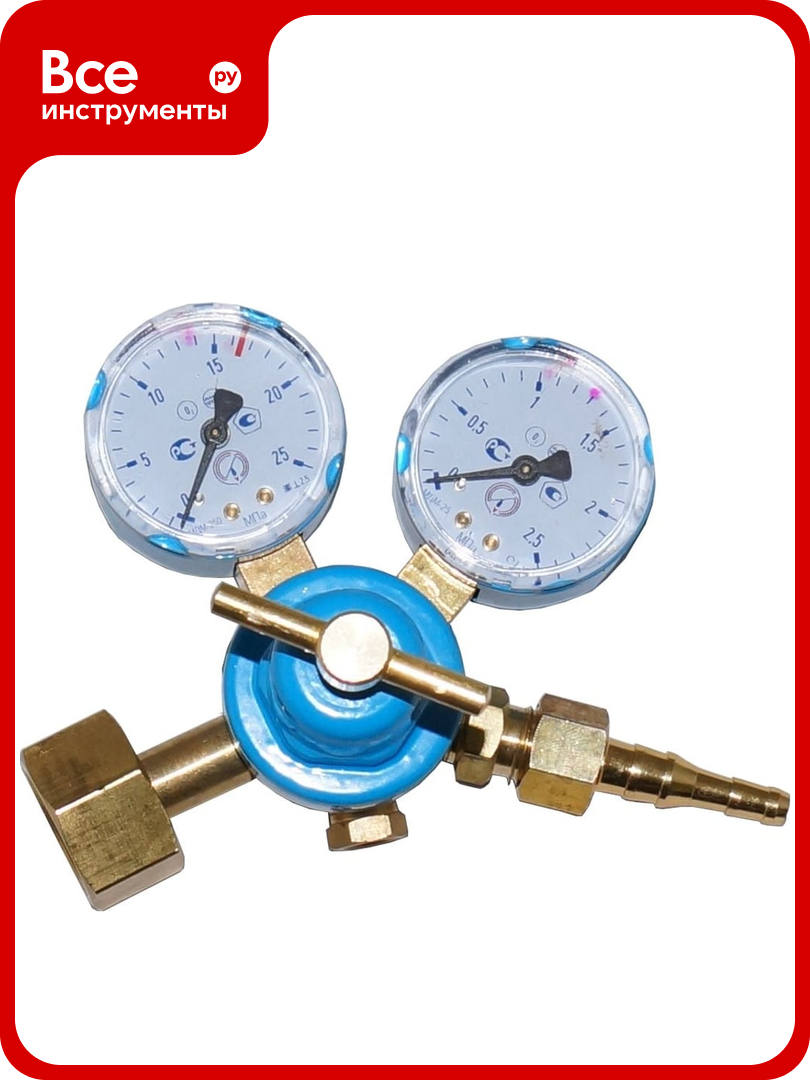 Редуктор Brima кислородный БКО-50-2 /К/ 12471