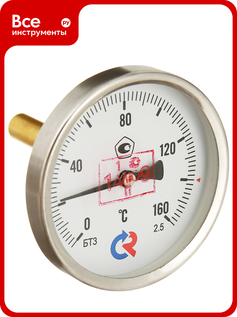 Термометр Росма БТ-31.211 до 160С, L=100 мм, G1/2 2.5, биметалл, общетехнический, 63 мм D070-02124