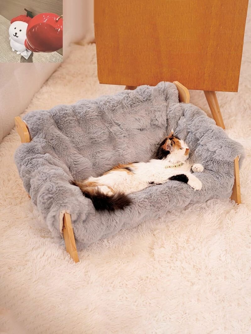 Гамак Для Кошек Напольный