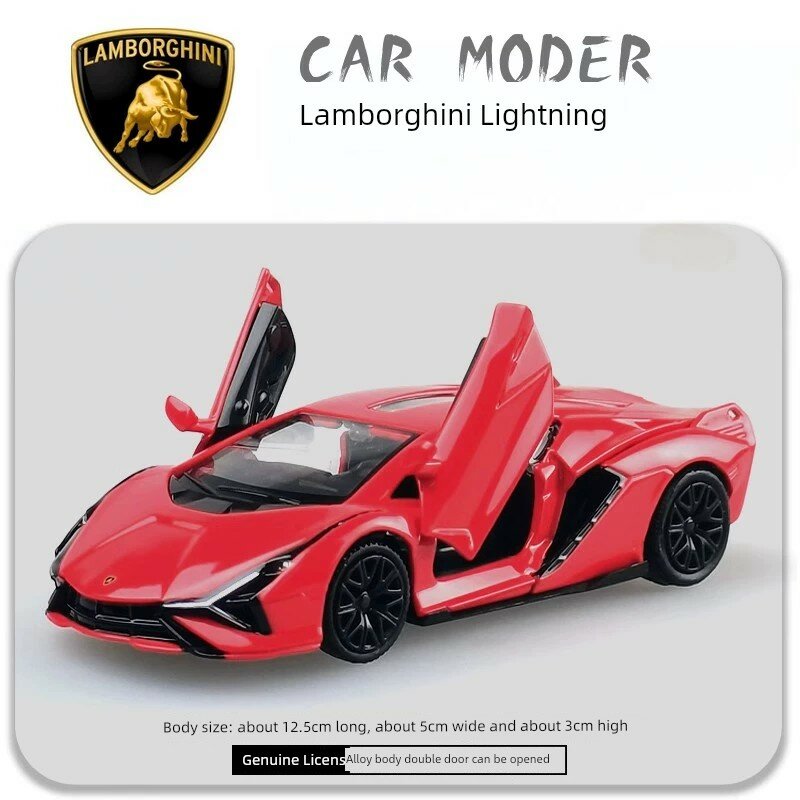 Модель автомобиля Lamborghini Huracan из сплава, красный цвет, масштаб 1:18, детализированный дизайн для мальчиков