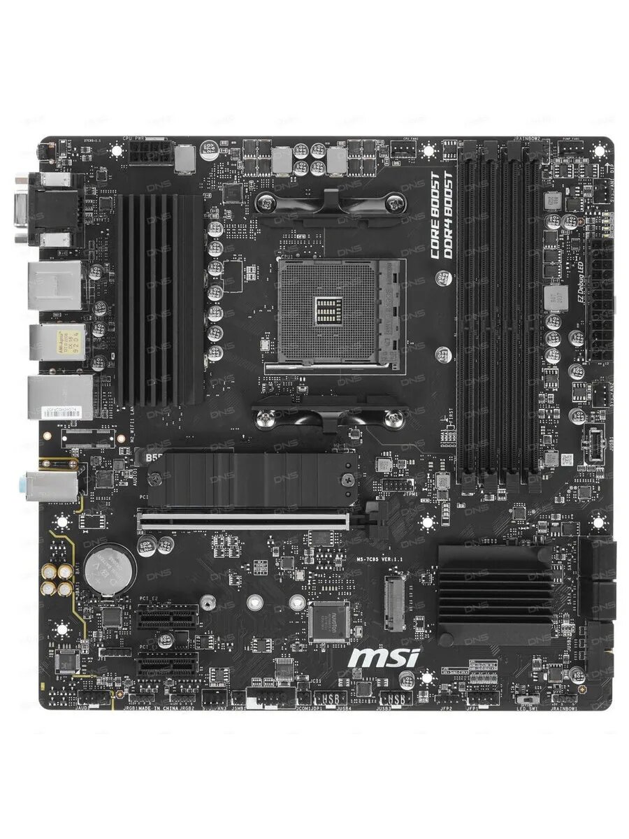 Материнская плата B550M PRO-VDH - AM4, DDR4