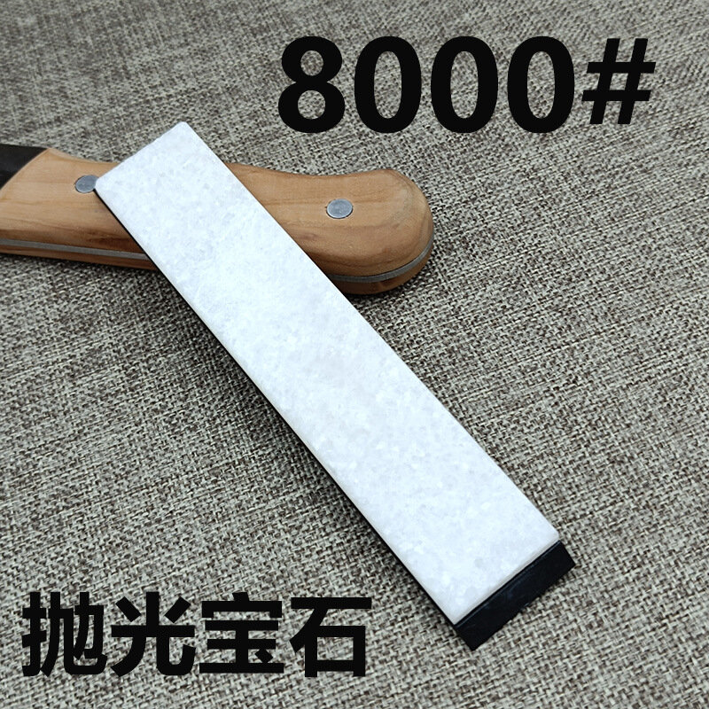 Агатовая точильная полоска, полировка драгоценных камней, точильный камень для тонкой полировки, точильный камень с фиксированным углом, масляная полоска для заточки ножей