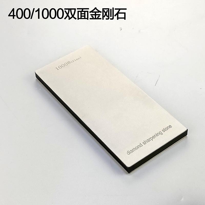 Домашний алмазный точильный нож с акриловой основой, нескользящий инструмент для заточки кухонных ножей