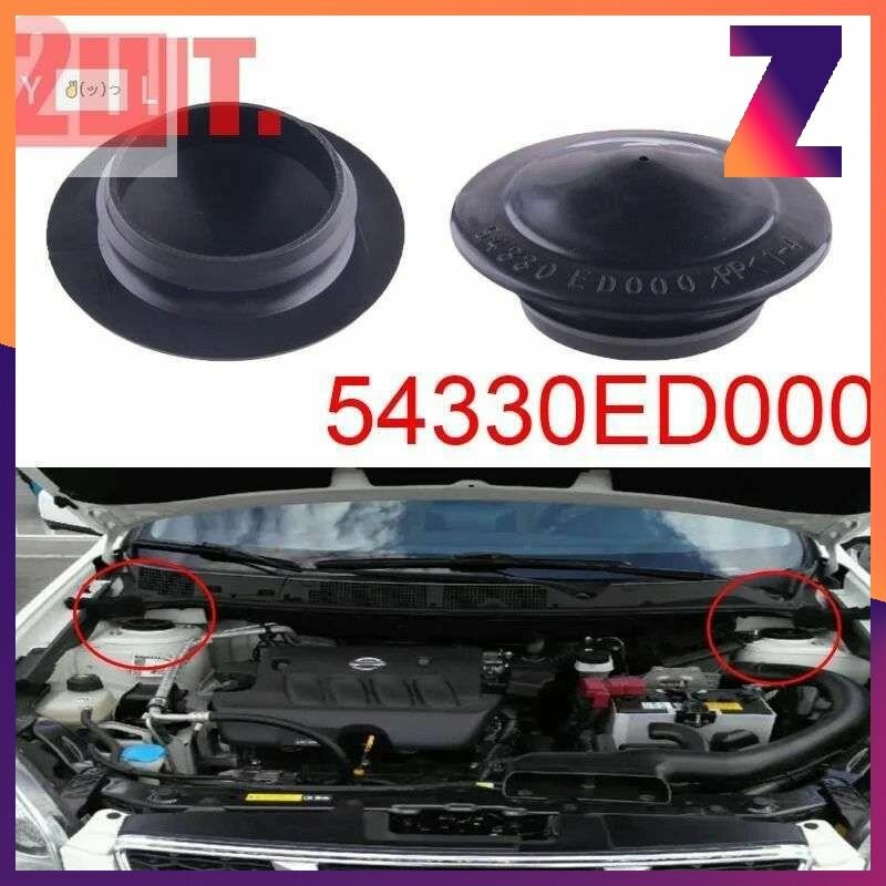 2шт. Передняя подвеска стойки Крышка крепления 54330ED00 0 водонепроницаемый пыленепроницаемый для Nissan Leaf ZE0 Sentra Juke F15 Cube Z12