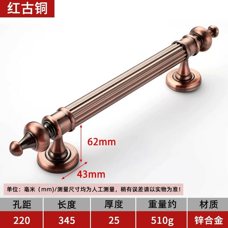 Винтажная новая китайская стильная роскошная дверная ручка для отеля KTV, деревянная дверная ручка, нержавеющая сталь, настенная ручка для спальни