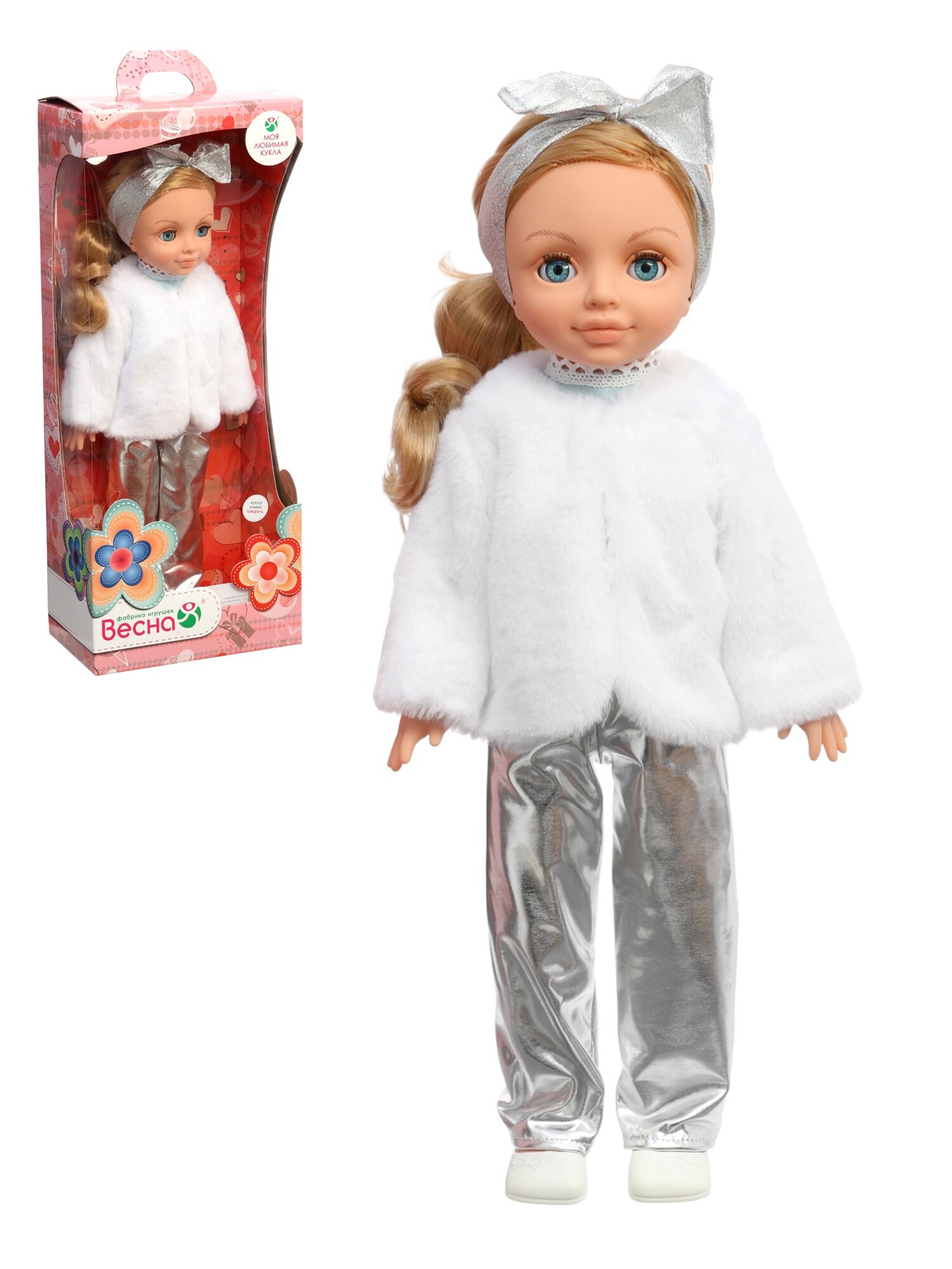 Кукла «Алиса кэжуал 3», со звуковым устройством, 55 см