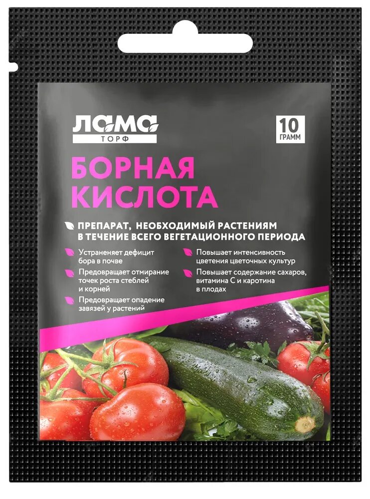 Борная кислота (10г) "Лама торф"