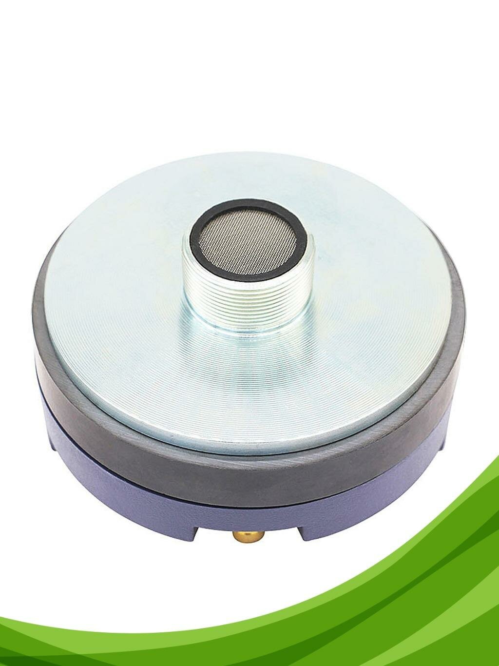 Магнитный динамик 300 Вт, 8 Ом, Резьбовая заглушка