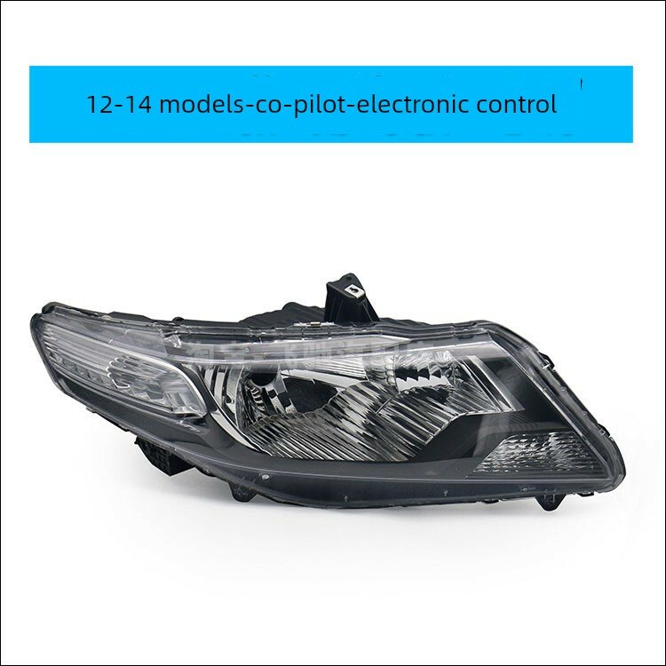 Одиночный комплект фары для Honda Fit 2012-2014 г. в. Сторона пассажира, электрическая регулировка, оригинальное