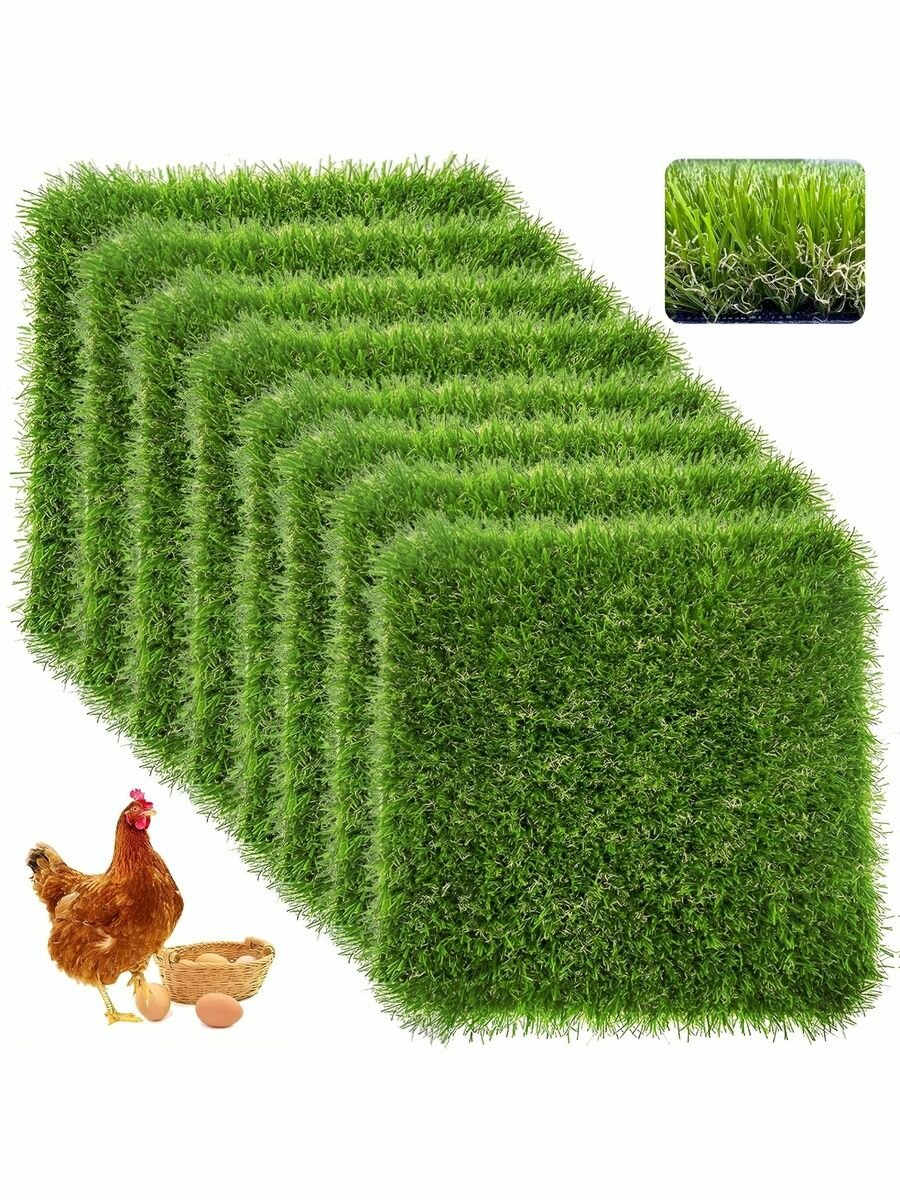 TELOLY 8 шт. Подстилки для куриных гнезд, моющиеся коврики для кур, искусственная трава, подстилка для курятников, для сада и дома