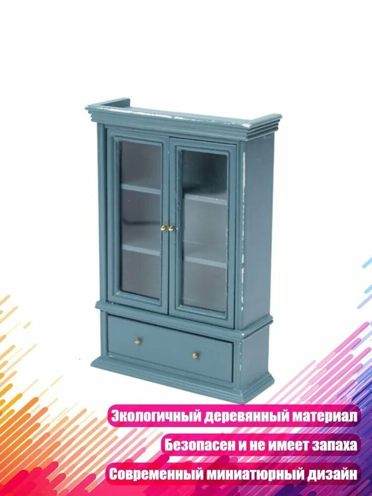 Детский деревянный шкаф-куклодом