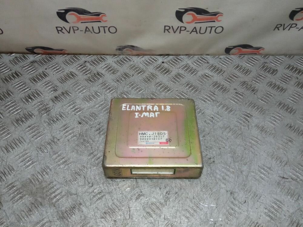 Блок управления АКПП Hyndai Elantra J2 1.8