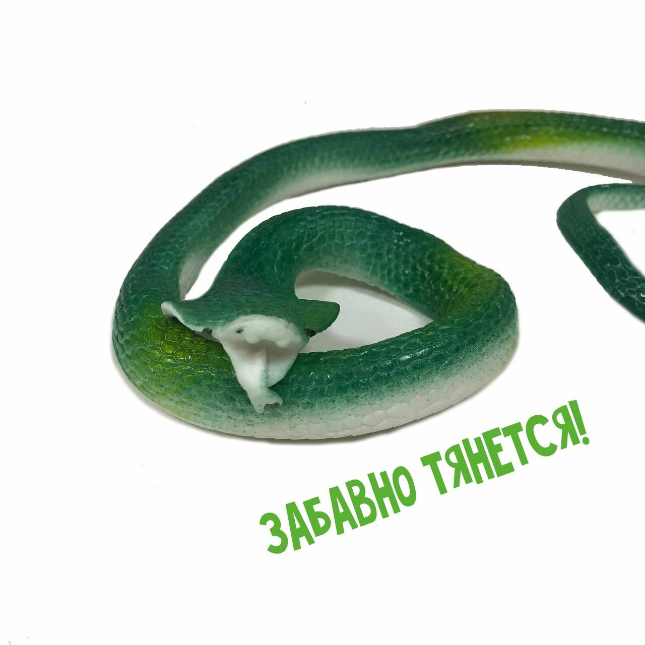 Змея-пранк антистресс, 60см, цвет и подвид рандомные, микс.