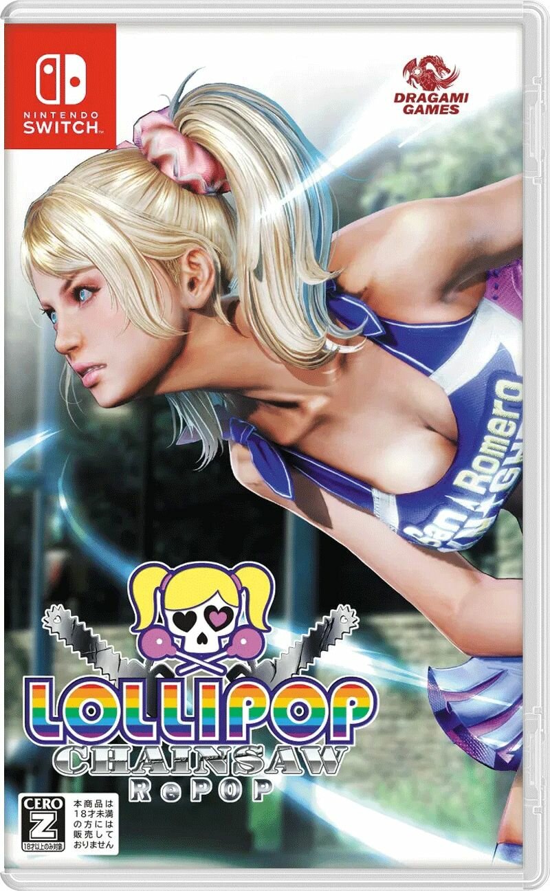 Lollipop Chainsaw RePOP для Nintendo Switch