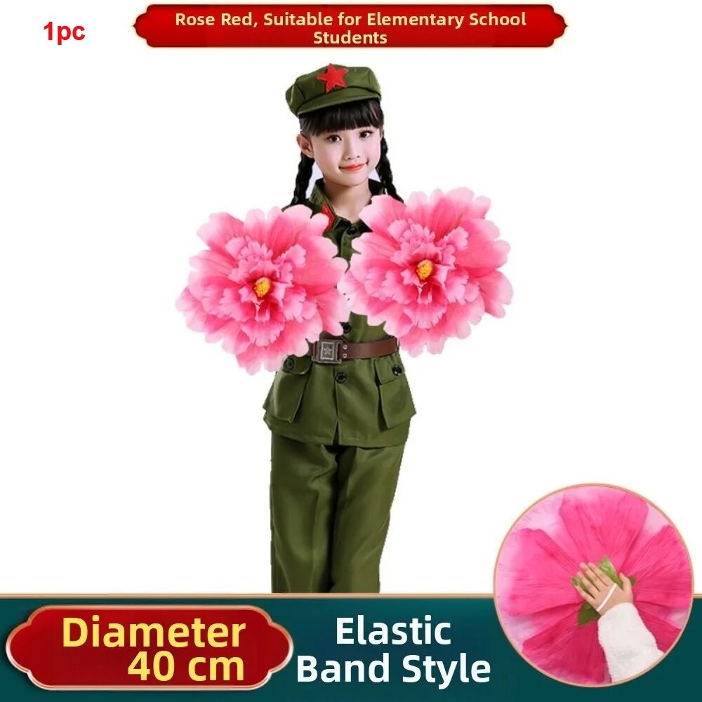 Пионы для танцев, 40 см, Rose Red