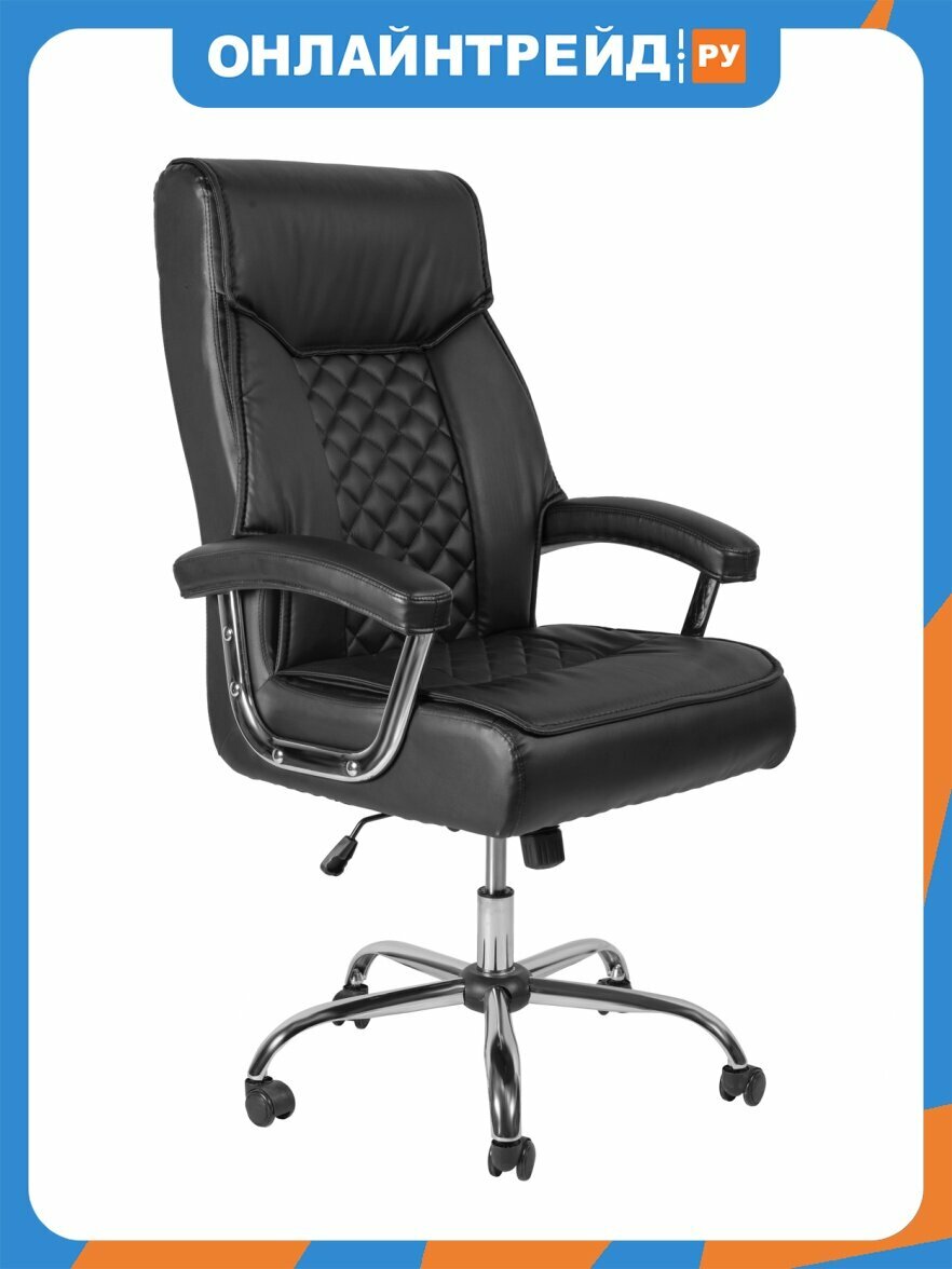 Компьютерное кресло Меб-фф MF-3038-black