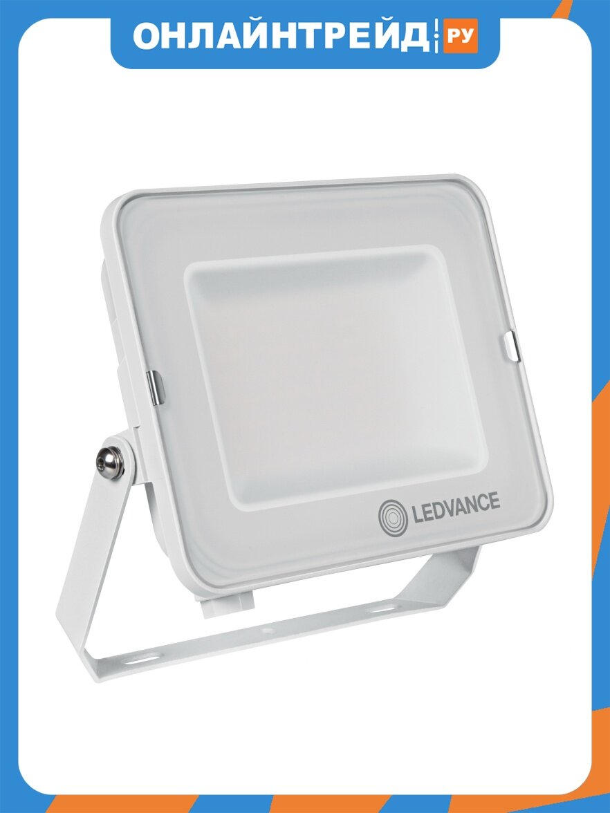 Прожектор Ledvance-osram 50Вт 6500К 5000лм IP65 белый