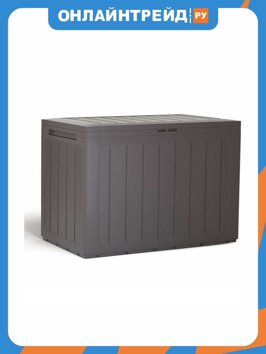 Ящик Prosperplast для хранения BOARDEBOX 190л - венге MBBL190-440U