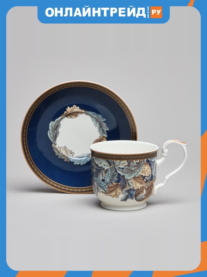 Чайная пара Lefard "Art Collection" 280 мл
