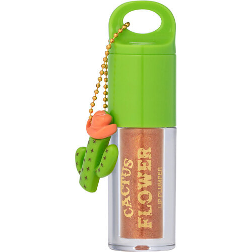 BEAUTY BOMB Плампер для губ Cactus Flower, № 01, золотисто-медный, 2 мл № 01, золотисто-медный