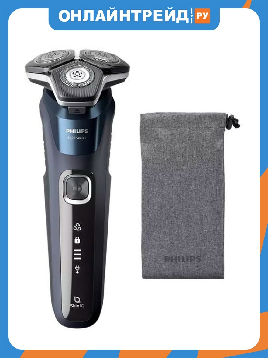 Электробритва Philips S5885/10
