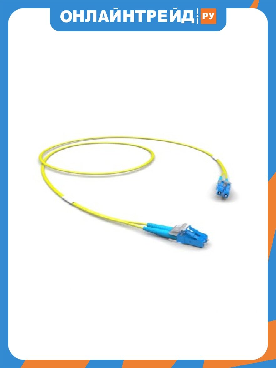 Оптический патч-корд Patchwork LC-UPC/LC-UPC Duplex, 09/125 OS2, тип S, LSZH, 30м.