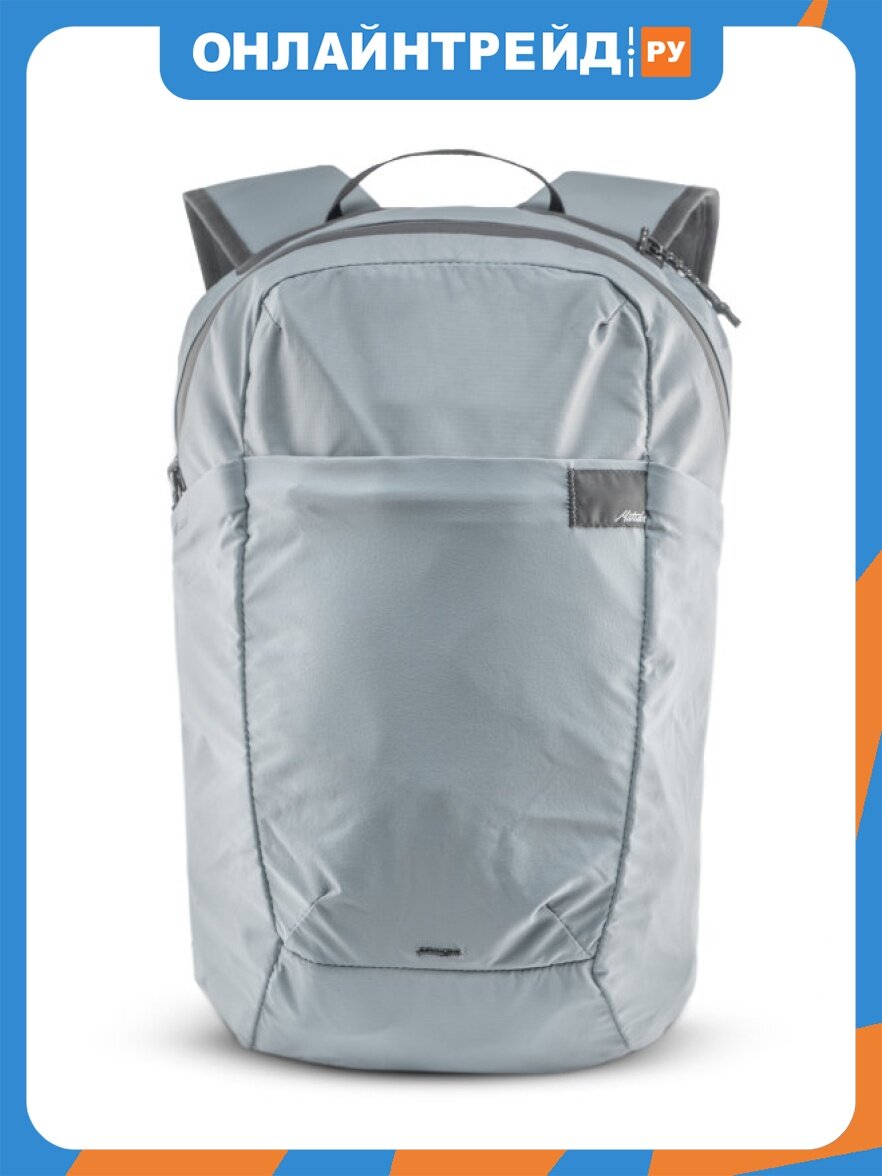 Рюкзак складной Matador ReFraction 16L Голубой (MATOG2DP01BL)