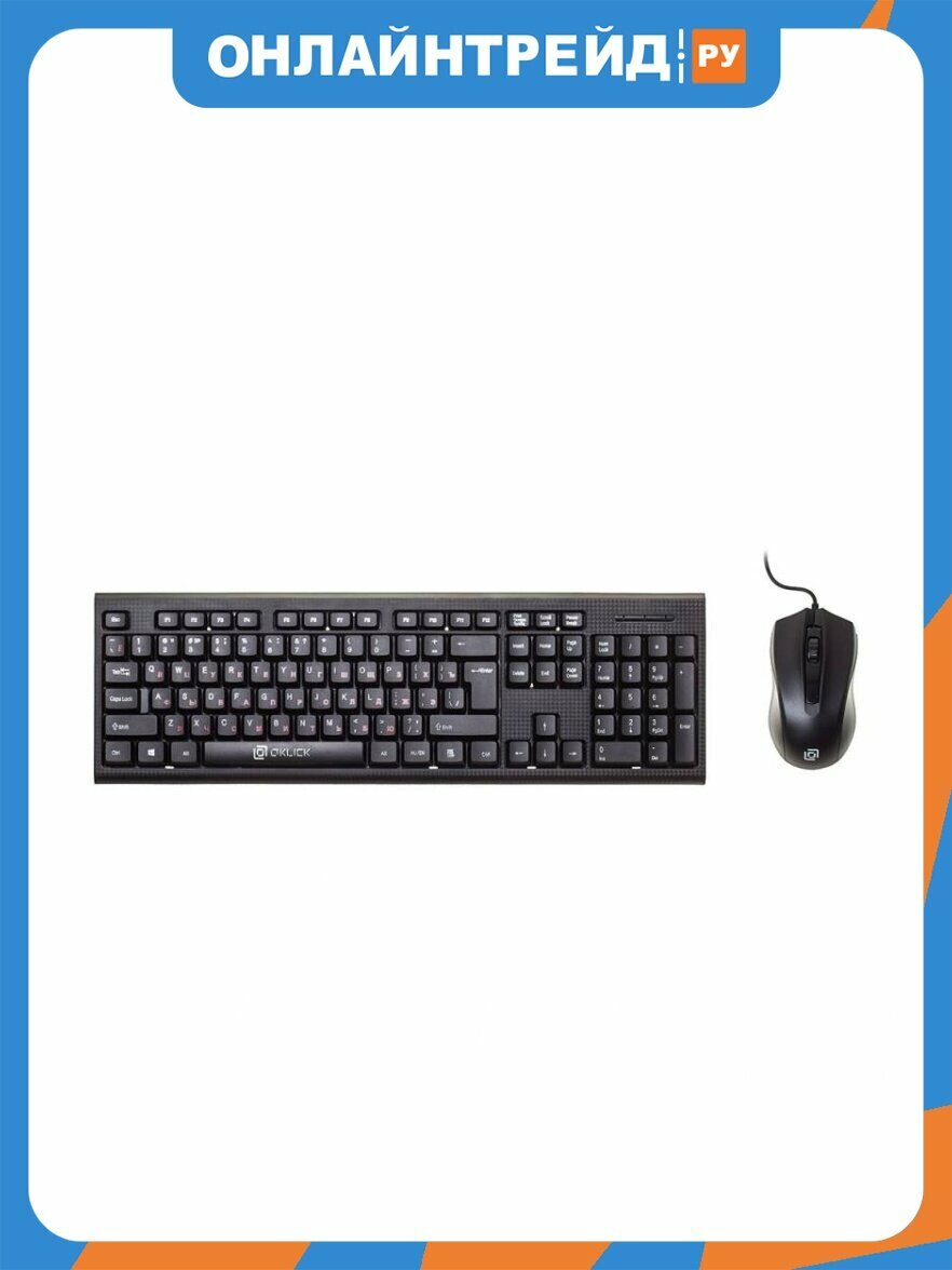 Комплект клавиатура и мышь Оклик Oklick 620M клав: черный мышь: черный USB (475652)