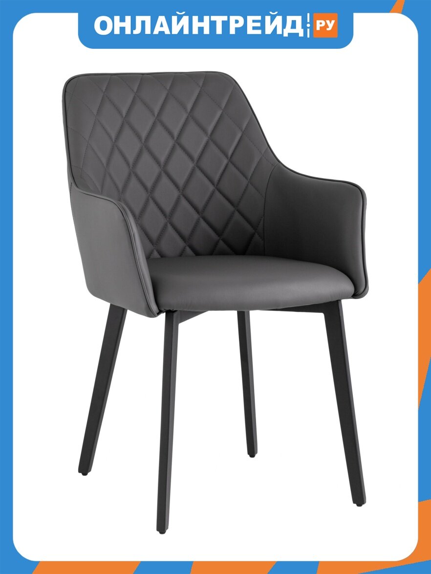 Стул обеденный Stool Group Прайм NEW, экокожа серая