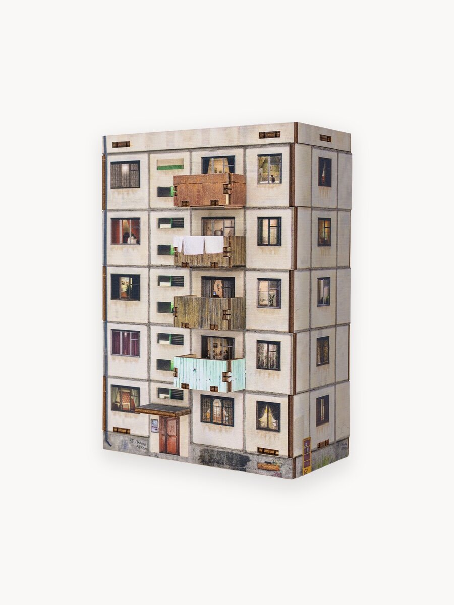 Конструктор Хрущевка панелька MEGA TOYS сборная модель деревянная