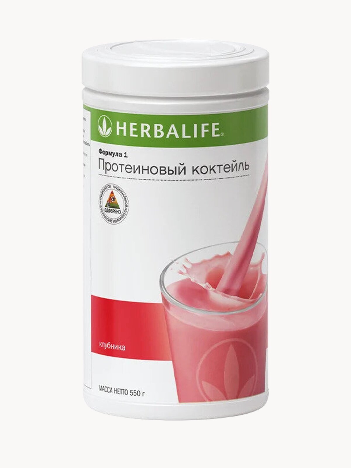 Коктейль для похудения "Формула 1", Клубника, Herbalife Гербалайф