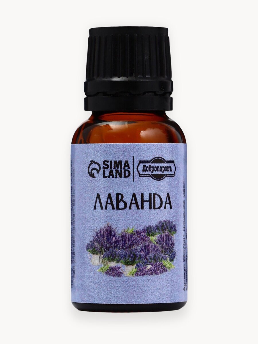 Эфирное масло «Лаванда», флакон-капельница, 17 мл «Добропаровъ»