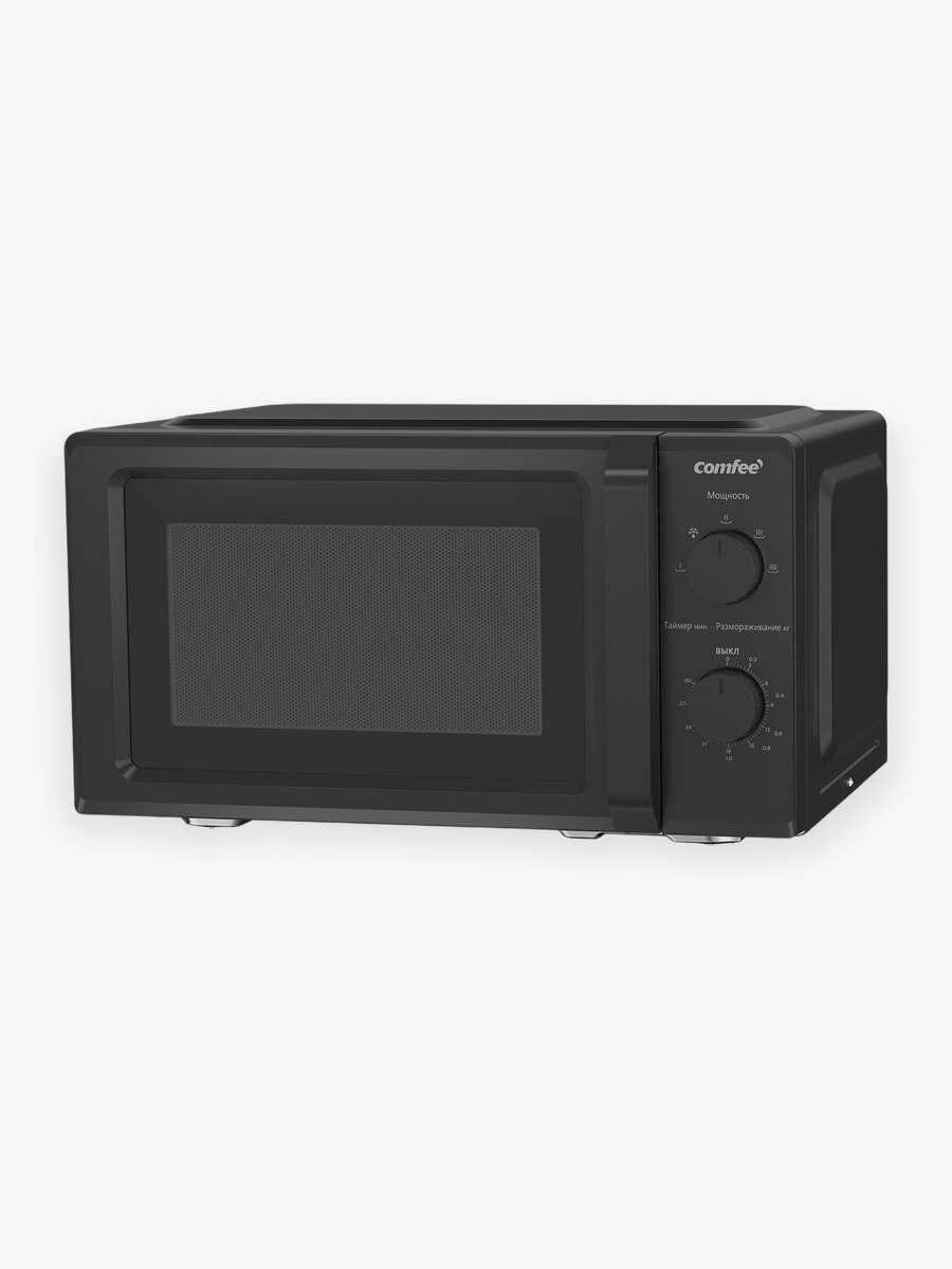 Микроволновая печь Comfee CMW719L2W-B,700 Вт,5 уровней мощности, внутреннее освещение, быстрая разморозка, черный